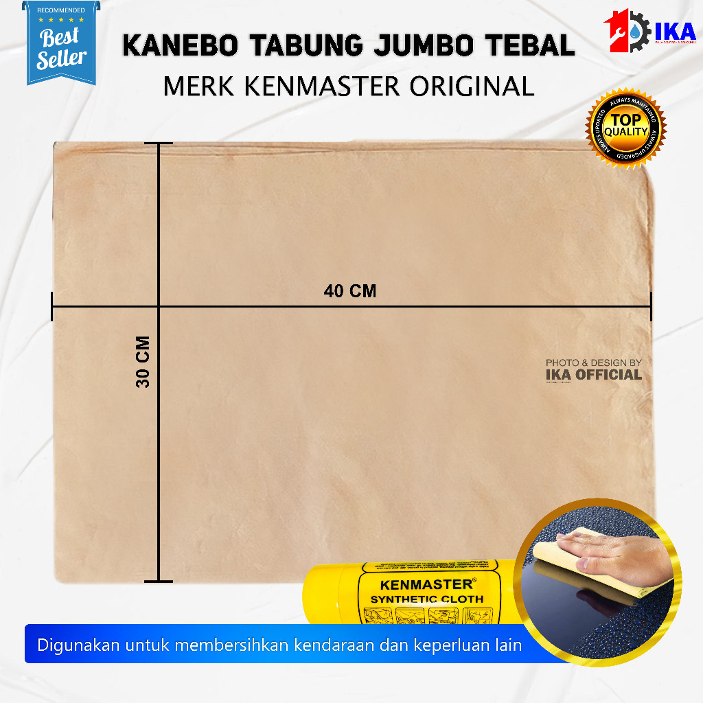 Jual SAB Lap Kanebo Kenmaster Chamois Jumbo Super Quality Synthetic Lap Kanebo Kenmaster - Plas ...