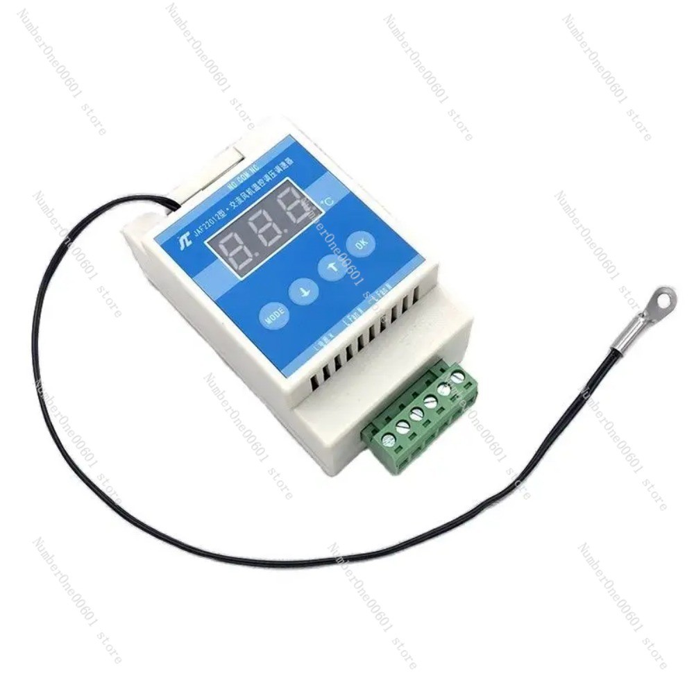 Jual Cabinet Fan Speed Control Automatic Temperature Control AC 220V110V Fan Motor Water Pump ...