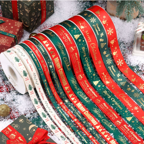 Jual Pita Sablon Natal 2.5cm & 1cm (Harga Per Meter) | Shopee Indonesia