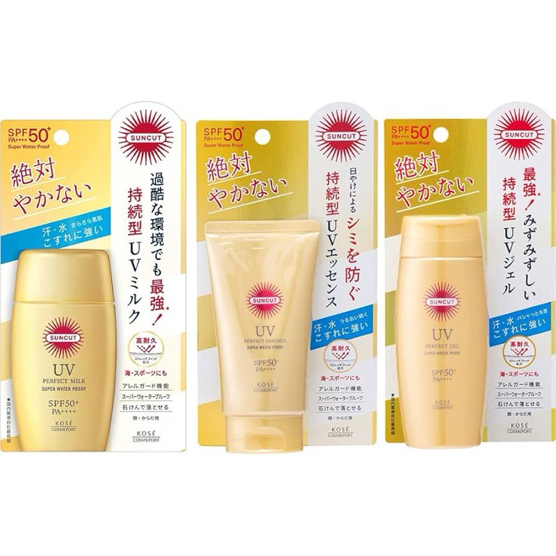 Jual Kose Suncut UV Perfect Milk SPF 50+ PA++++ 50ml | Kose Suncut UV Perfect Essence SPF 50+ PA ...