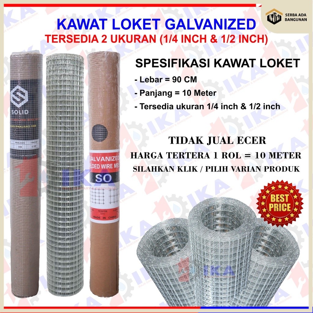 Jual KAWAT LOKET GALVANIS 1/2" 1/4" ( DAPAT SELEBAR 10 METER ) AYAKAN ...