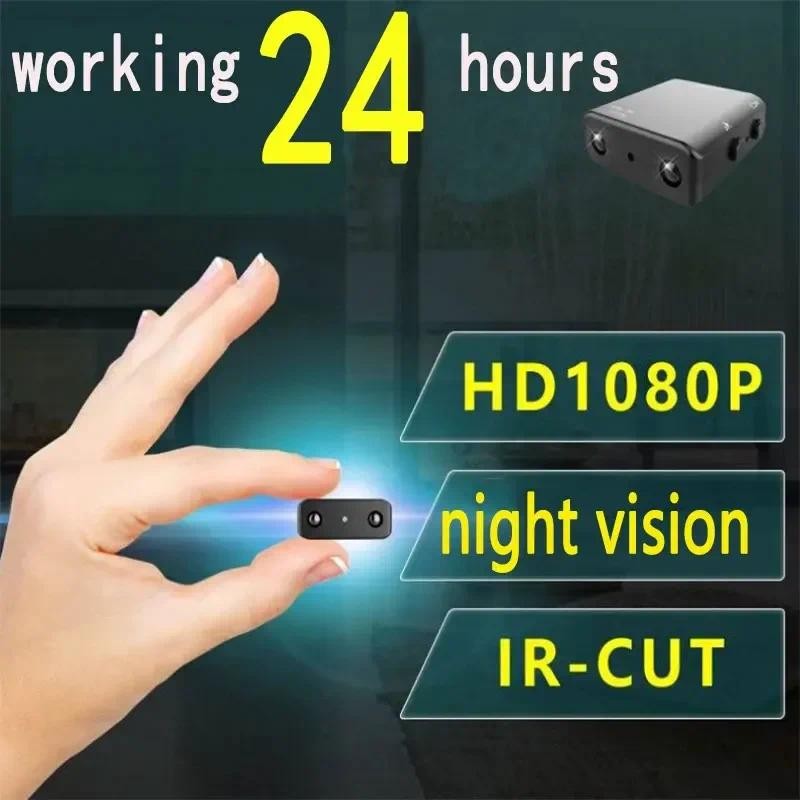 Jual Mini Camera Smallest 1080P Full HD Camcorder Infrared Night Vision ...