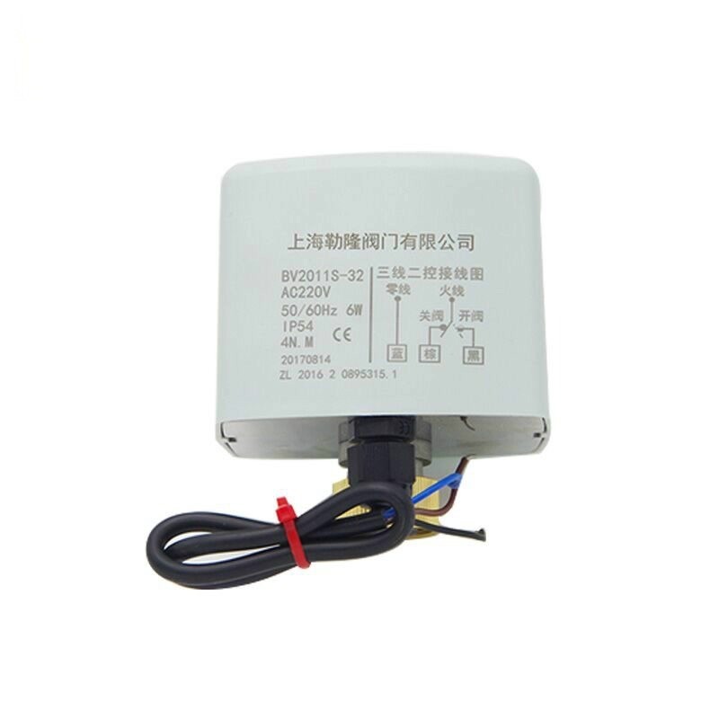 Jual Electric actuator control ball valve Electric motorized ball valve ...