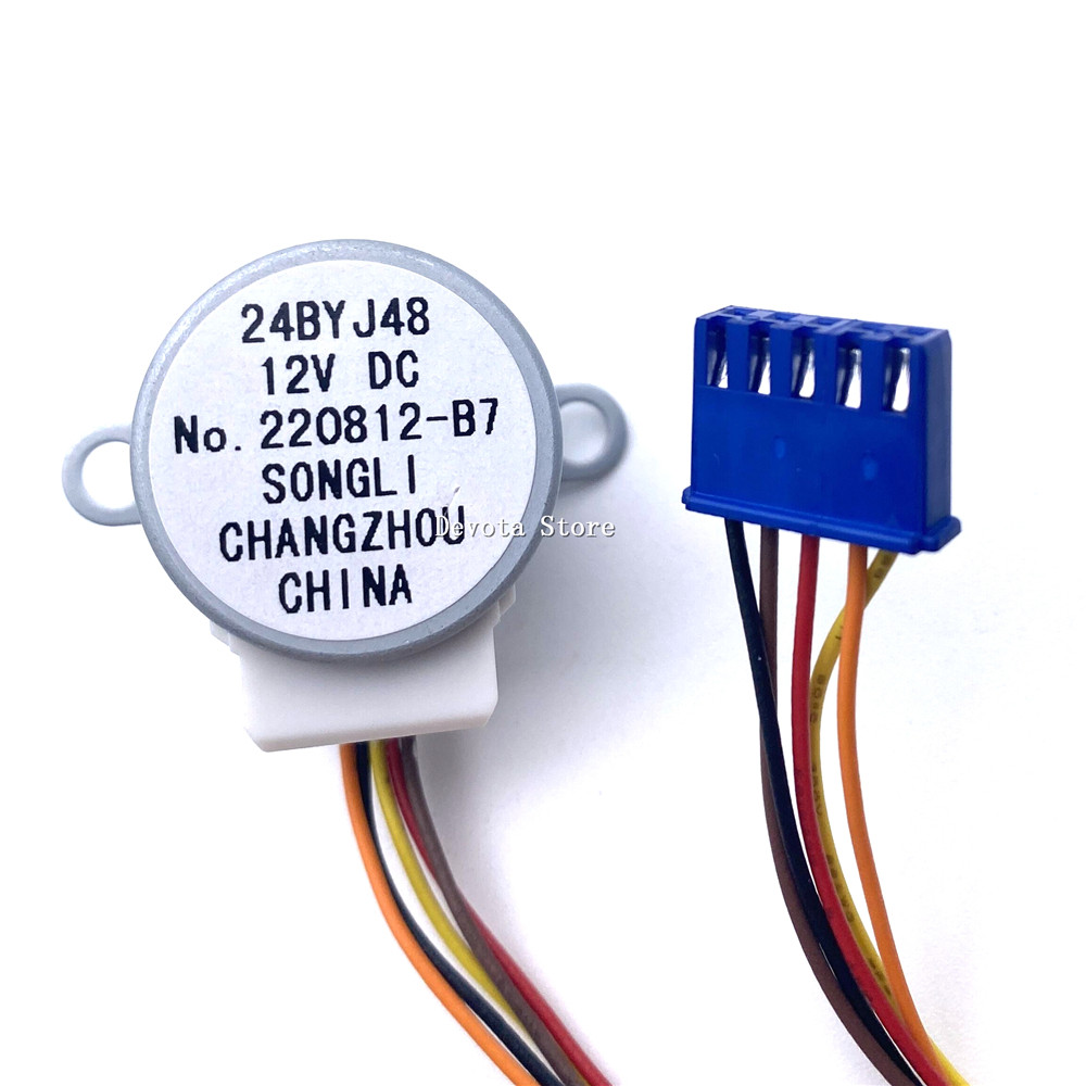 Jual 24BYJ48 Smart Toilet Seat Valve Motor Toilet Bidet Accessories 12V ...