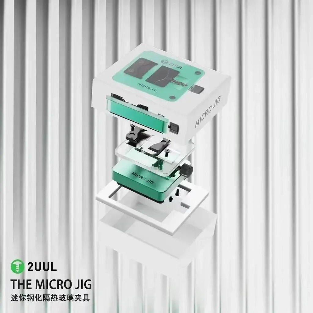 Jual 2UUL Micro JIG Fixture Mobile Phone Motherboard PCB Board CPU Chip ...