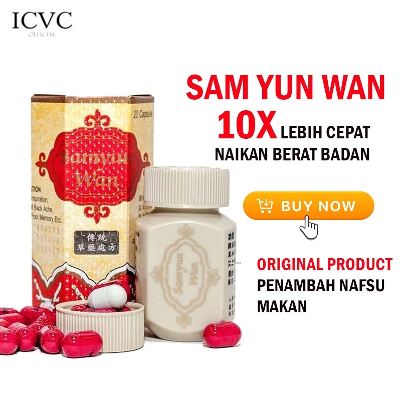 Jual OBAT PENAMBAH BERAT BADAN SAM YUN WAN / SAMYUNWAN OBAT PENAMBAH ... Jual OBAT PENAMBAH BERAT BADAN SAM YUN WAN / SAMYUNWAN OBAT PENAMBAH ...