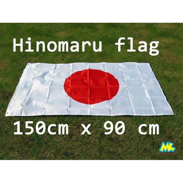 Jual Bendera Jepang - Japan Besar | Shopee Indonesia