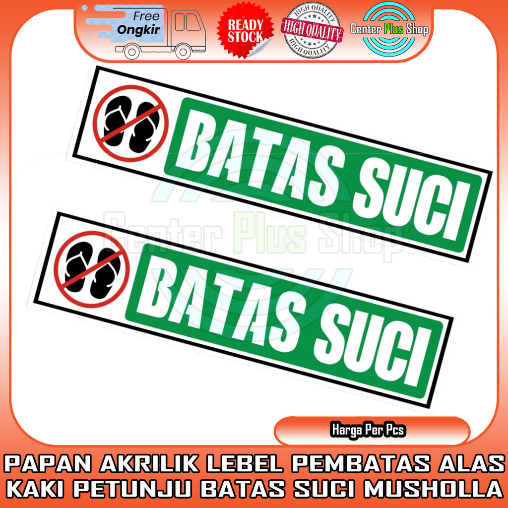 Jual Papan Akrilik Sign Board Batas Suci Pembatas Sandal Sepatu Stiker ...