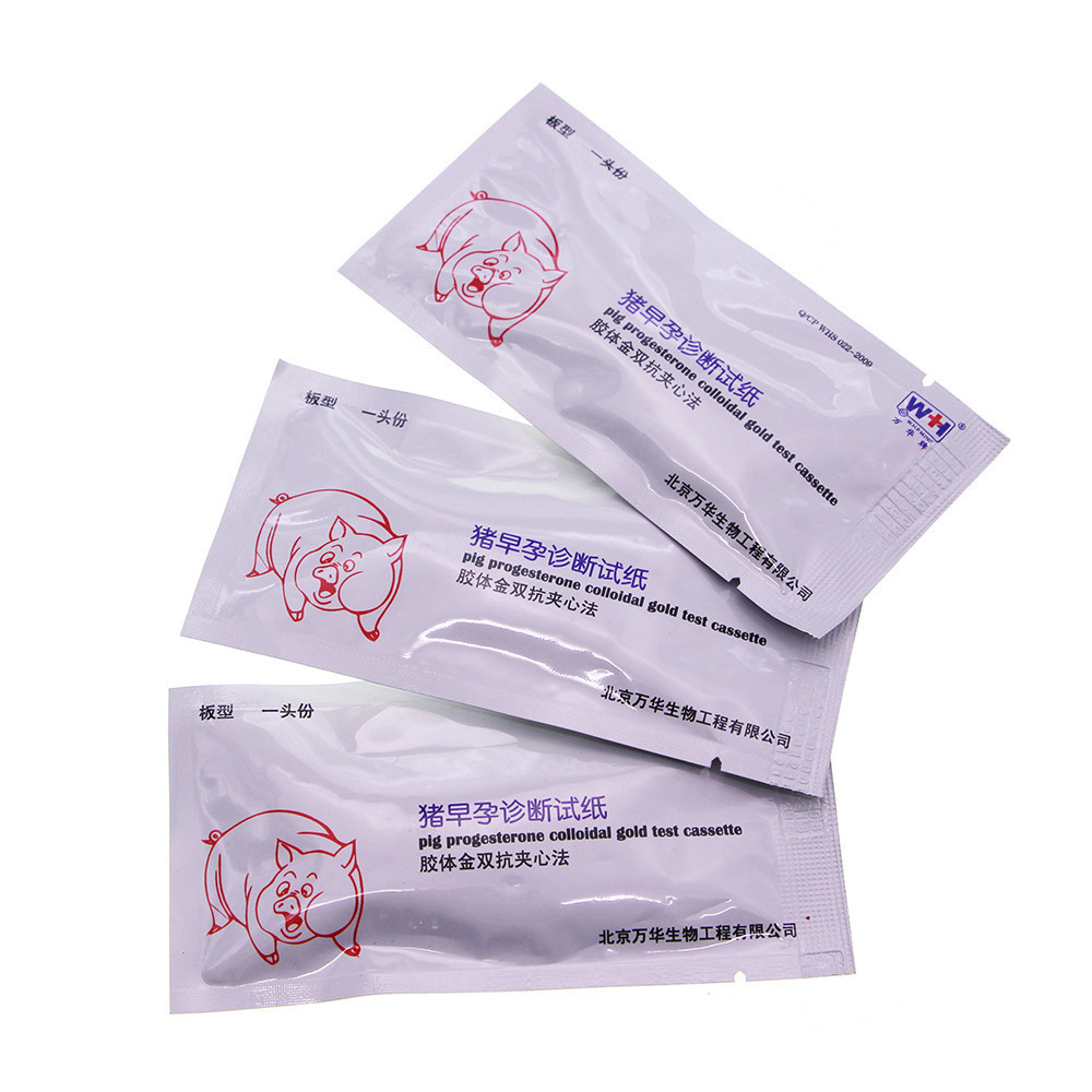 Jual 1 pcs Sow Pregnancy Animal Lancing Kit Reagen Test Tester ...