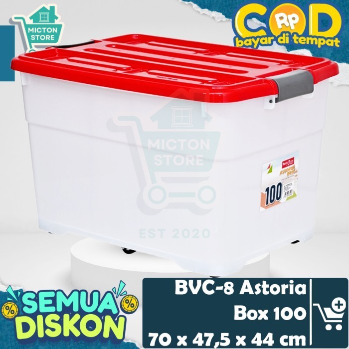 Jual HOMTON Lion Star Basic Home BVC-8 Astoria Box 100 Container ...