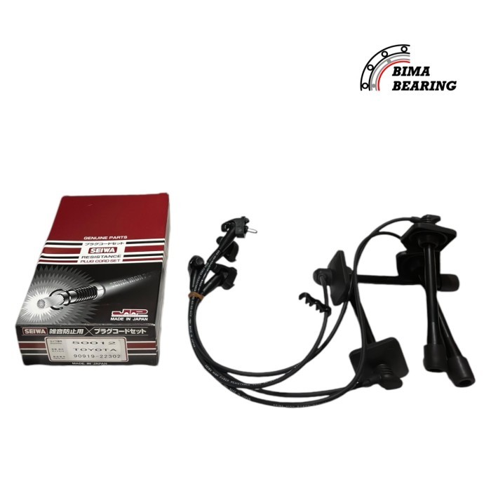 Jual KABEL BUSI TOYOTA CORONA ABSOLUT ABSOLUTE ST191 2.0 2000CC SEIWA ...