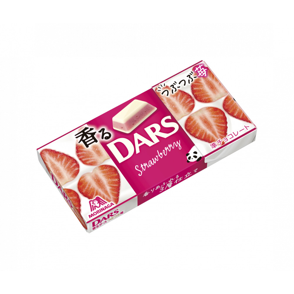 Jual Dars Hokkaido Strawberry Milk Chocolate JAPAN | Shopee Indonesia