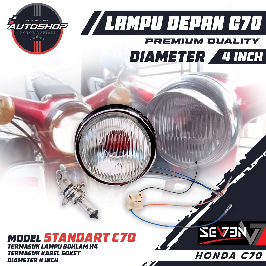 Jual Reflektor C70 BOHLAM H4 Lampu Depan Honda C70 4 INCH Universal Motor Classic | Shopee Indonesia