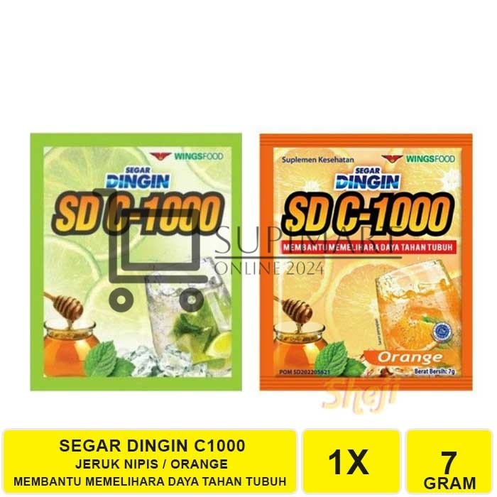 Jual SEGAR DINGIN 7gr SD C-1000 Renteng Isi 12pc Sachet All Varian ...