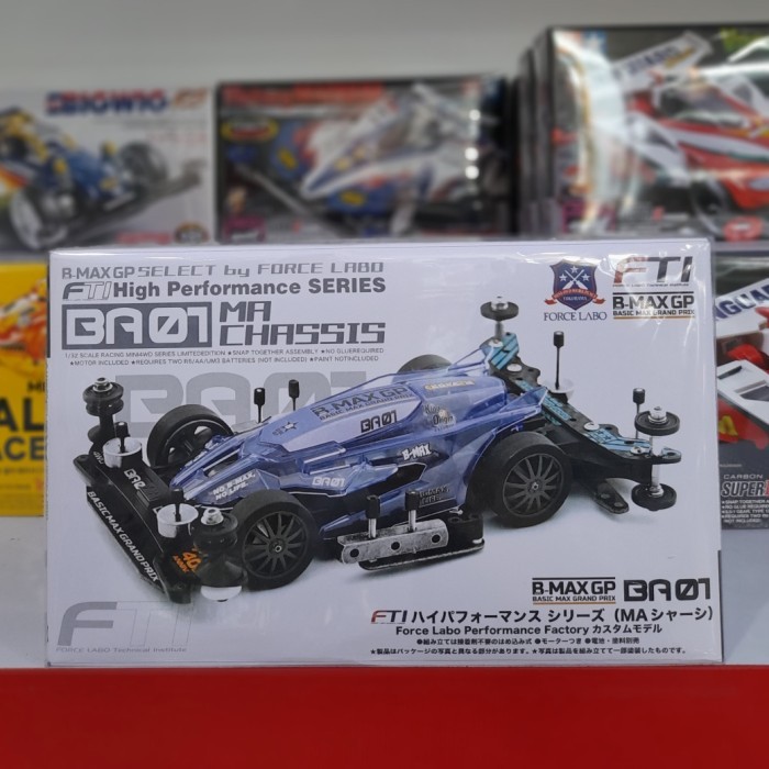 Jual Tamiya FLB23062601 B-Max GP SELECT by Force Labo (MA Chassis ...