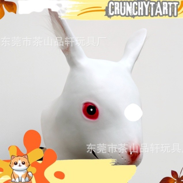Jual VIRAL NEW TOL-65 topeng latex full head kepala kelinci bunny mask ...