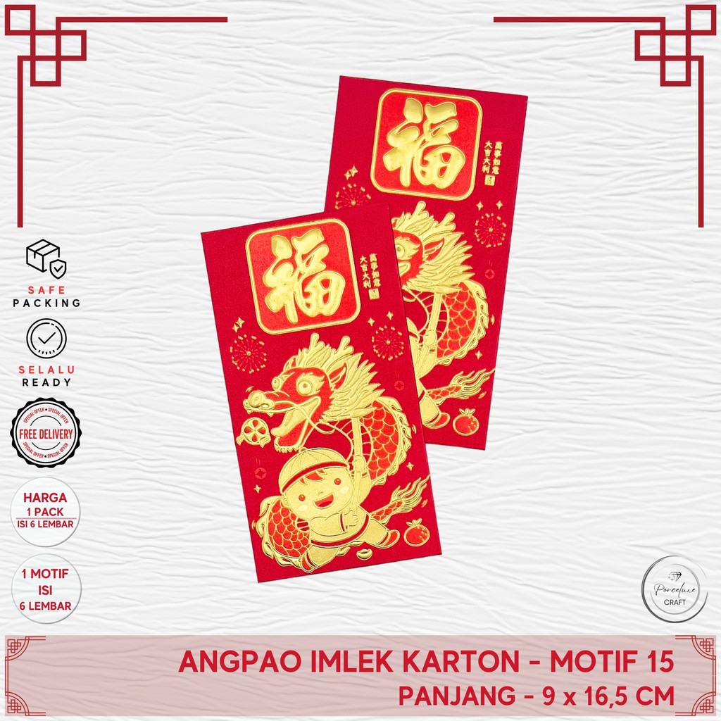 Jual (Isi 6 Pcs) Angpao Imlek Premium Karton Tebal Panjang Ukuran 9 x 16,5 cm Motif 15 Kertas ...