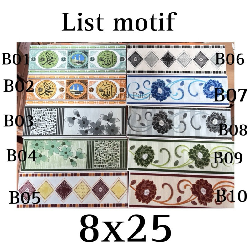 Jual List Keramik Motif || List dinding keramik || List ujung keramik ...