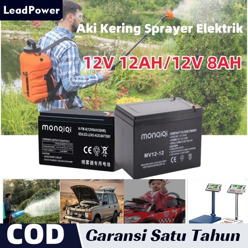 Jual Aki Battery 12V12AH hitam / aki tangki semprot/aki mobil mainan/aki battery batre accu ...