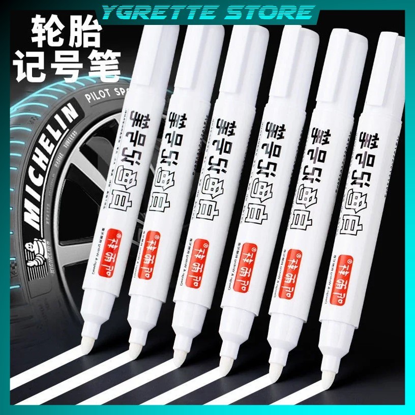 Jual YGRETTE - 1PCS Premium OIL BASE SPIDOL PERMANEN PUTIH Whiter ...