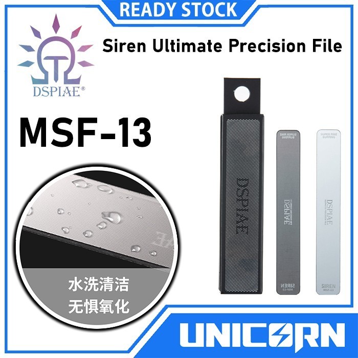 Jual DSPIAE Siren Ultimate Precision MSF-13 #10000-#12000 Amplas Gundam ...