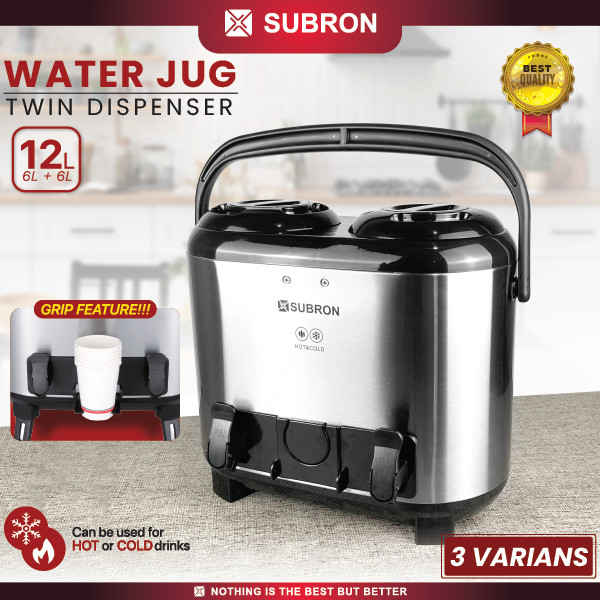 Jual SUBRON Water Jug DOUBLE TANK 12 Liter Dispenser Double 2 Kran Air ...