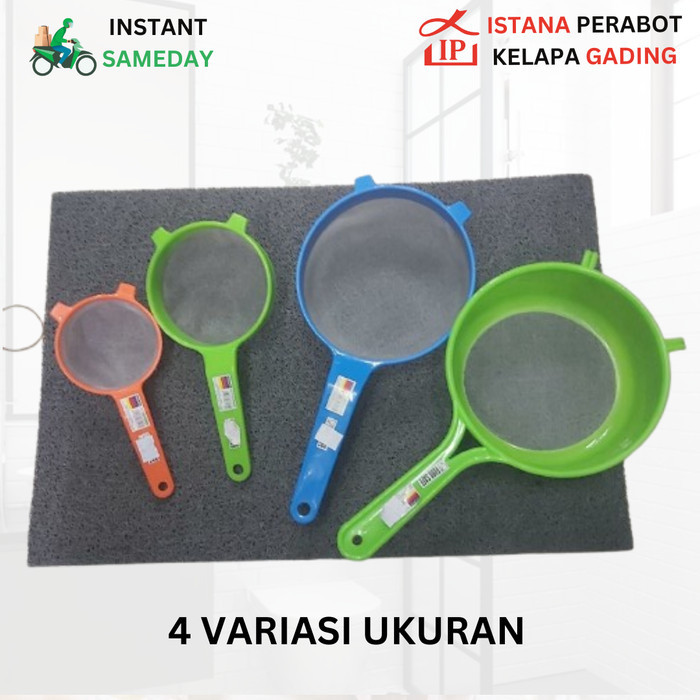 Jual Saringan Halus Nagata NGT 8cm 10cm 13cm 15cm 18cm 19cm Mangkok MPASI | Shopee Indonesia