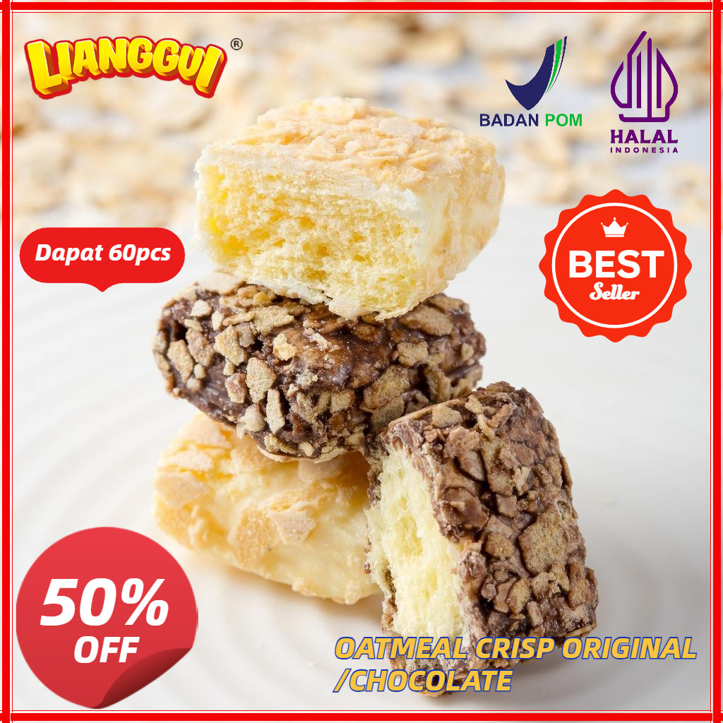 Jual [Penjual kualitas]Lianggui Oatmeal Rasa Cokelat Oatmeal Rasa ...