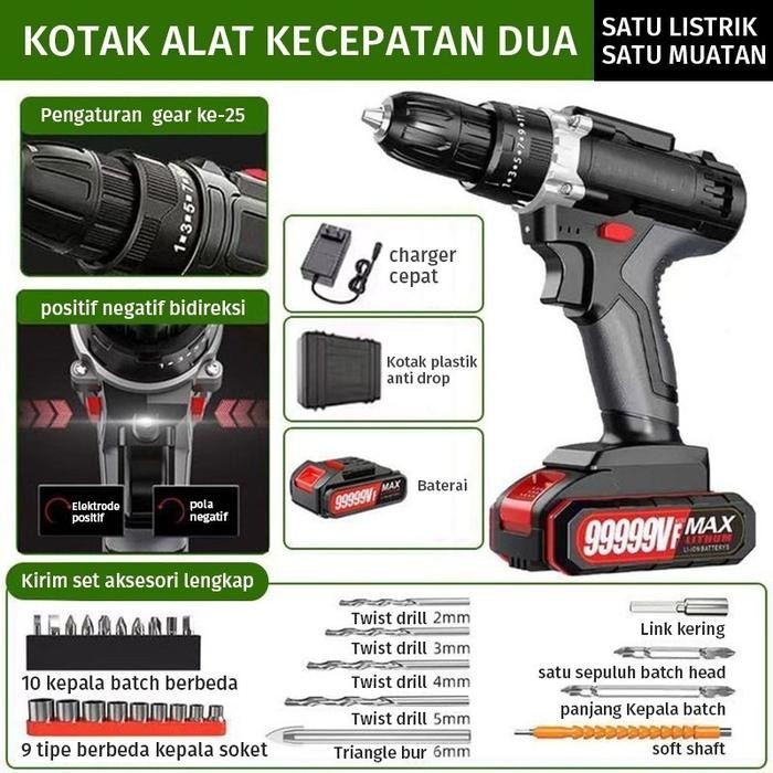 Jual Mesin Bor Bor Baterai Bor Listrik Bor Tanpa kabel Mesin Cordless ...