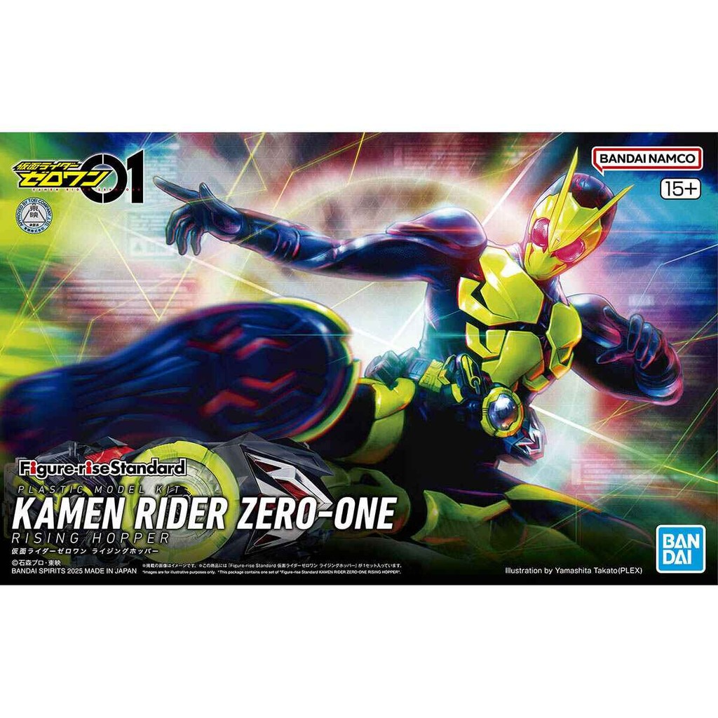 Jual Figure-Rise Standard Kamen Rider Zero-One Rising Hopper 68328 ...