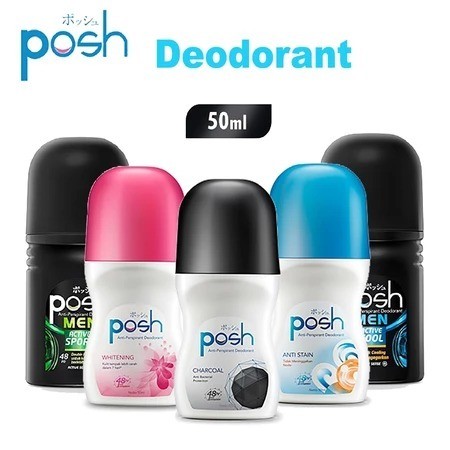 Jual Posh Deodorant Roll On Anti Stain 50ml Pencegah Bau Badan ...