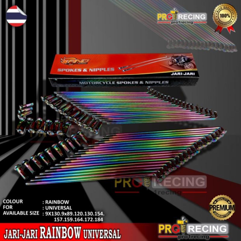 Jual jari jari ruji rainbow pelangi motor ready semua ukuran motor ...