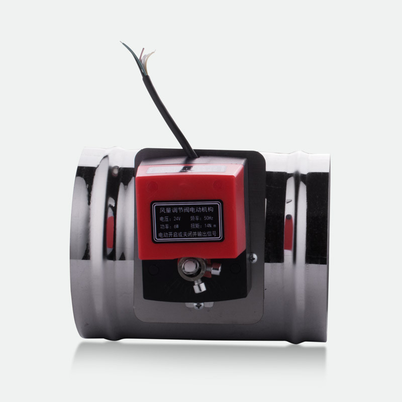 Jual SUS 201 Air damper valve HVAC electric air duct value motorized ...