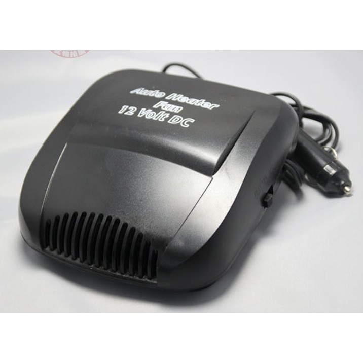 Jual Motor vehicle heater electric heater electric heater car vehicle ...