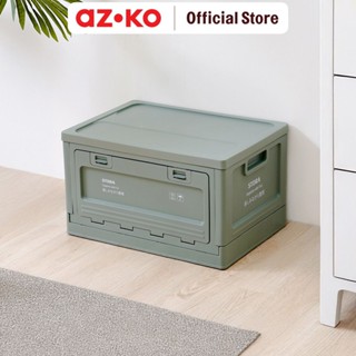 Jual AZKO Stora 50 ltr Kotak Penyimpanan Lipat - Hijau Wadah Kotak ...