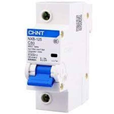Jual Chint MCB tipe NXB-125 Din-Rail MCCB 1P 10kA | Shopee Indonesia