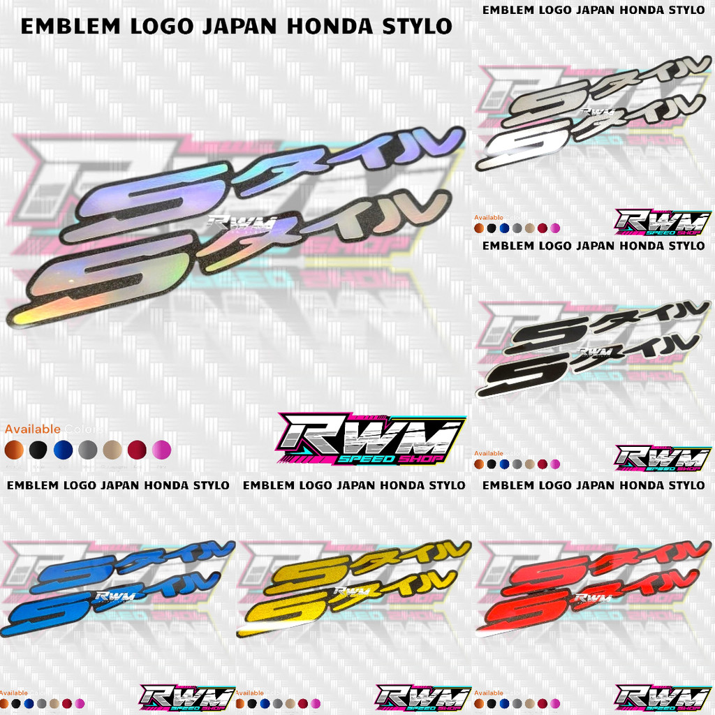 Jual Emblem Body Honda Stylo Logo Japan Akrilik 2 mm Warna Lengkap ...