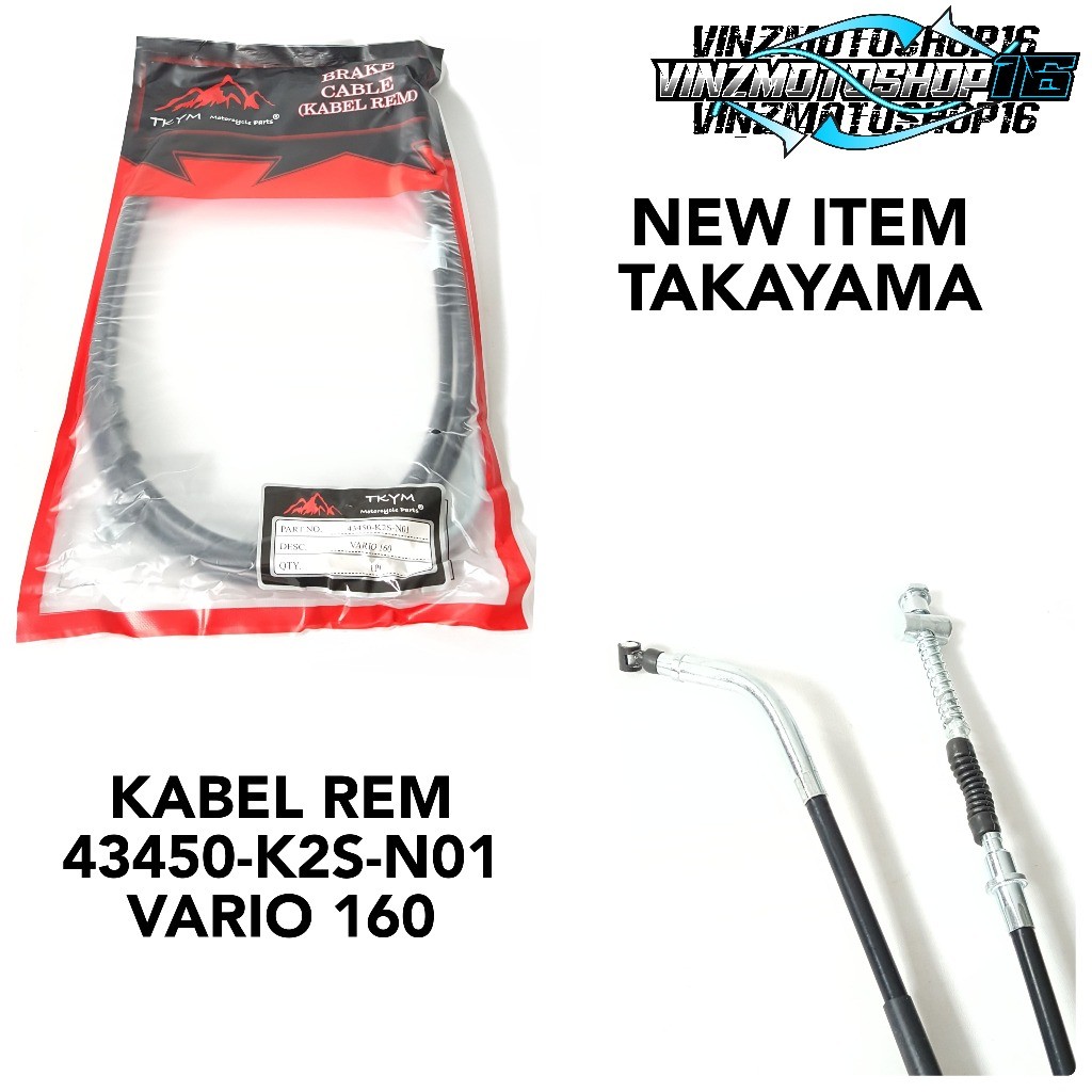 Jual Kabel Rem Cable Tali Brake K2S Vario 160 Belakang Plus Mur ...