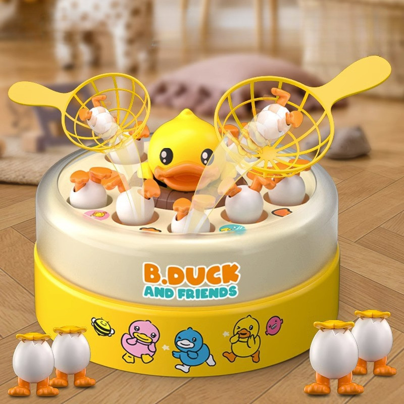 Jual Mainan Anak Bebek Pancing Elektrik Hadiah Mainan Anak Laki-laki ...