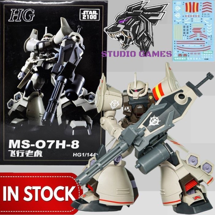 Jual Xing Dong Star 2100 Plamo HGUC 1/144 Gouf Flight Type MS-07H-8 HG XingDong Plastic Model ...