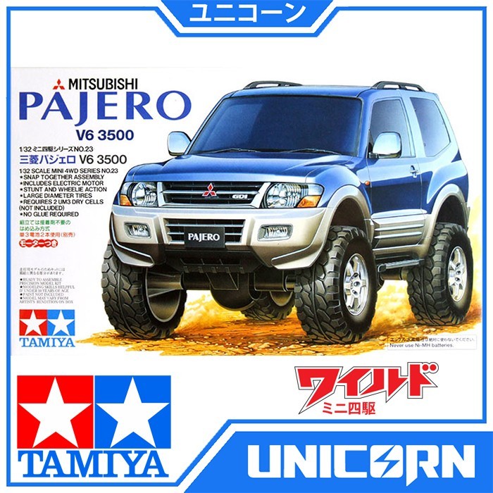 Jual TAMIYA MINI 4WD MITSUBISHI PAJERO V6 3500 / WILD CHASSIS ORIGINAL ...