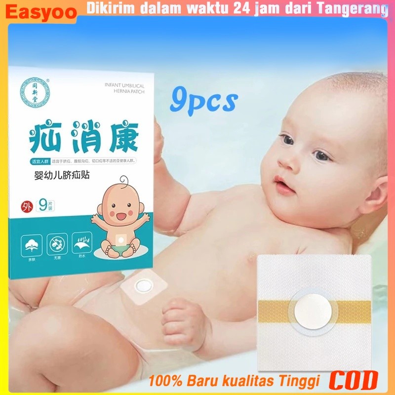Jual 9pcs Koyo Herbal Hernia/Anak Patch Umbilical Hernia/Baby Anti ...