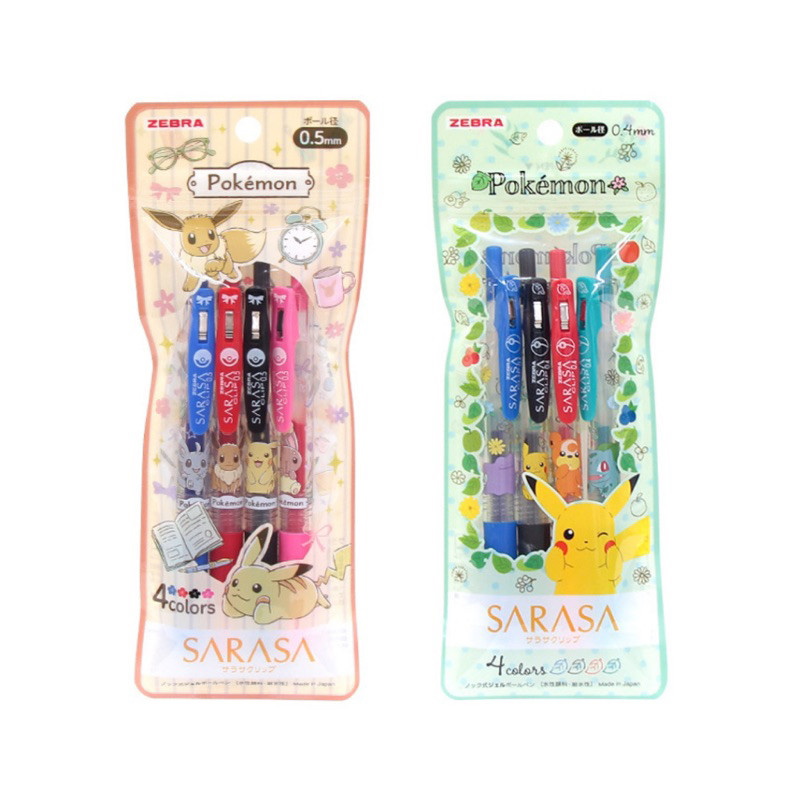 Jual Zebra Sarasa Pikachu Pokemon Collection JAPAN | Shopee Indonesia