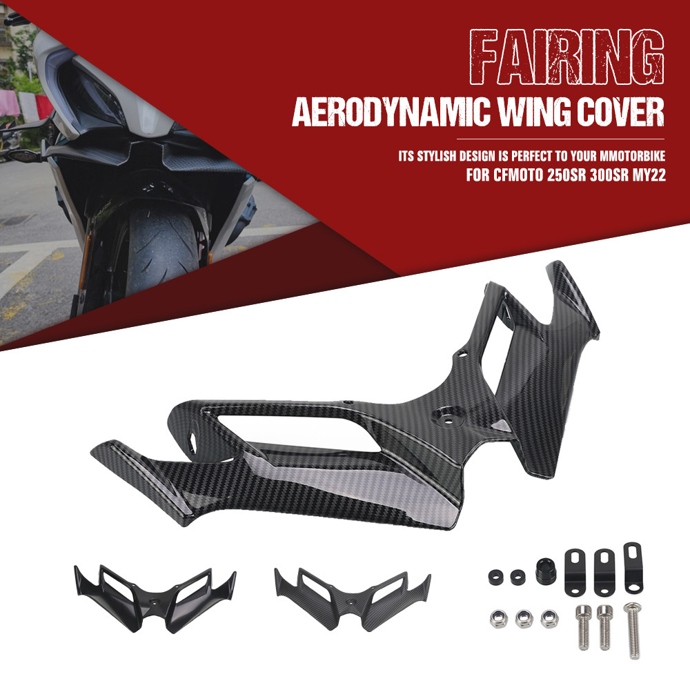 Jual Motorcycle 250SR 300SR Front Fairing Aerodynamic Winglet Lower ...