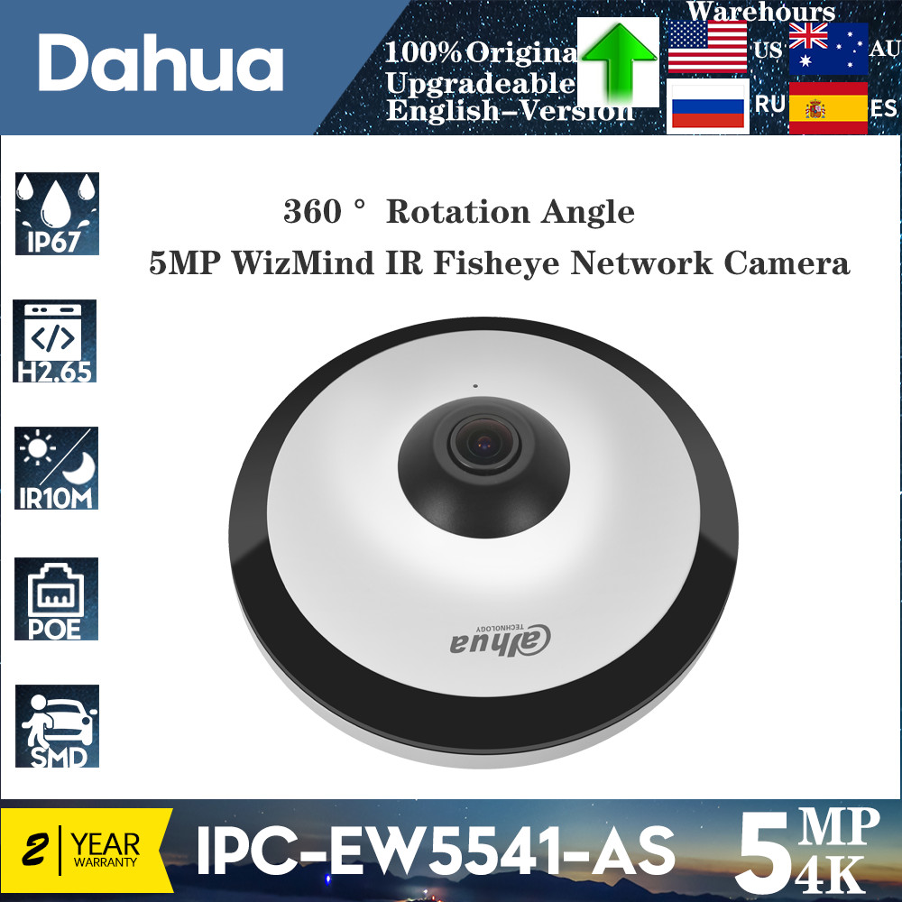 Jual Dahua 5MP IPC-EW5541-AS Mini Fisheye IP Camera Panoramic 360° Built-in Mic Audio Alarm ...