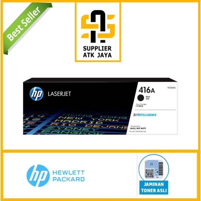 Jual Toner HP Laserjet 416A (W2040A) 1 SET Original Cartridge For ...