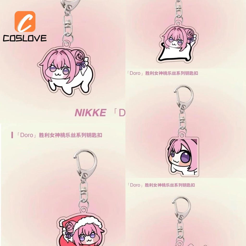 Jual Anime Game GODDESS OF VICTORY: NIKKE Dorothy Keychain Cute Small ...