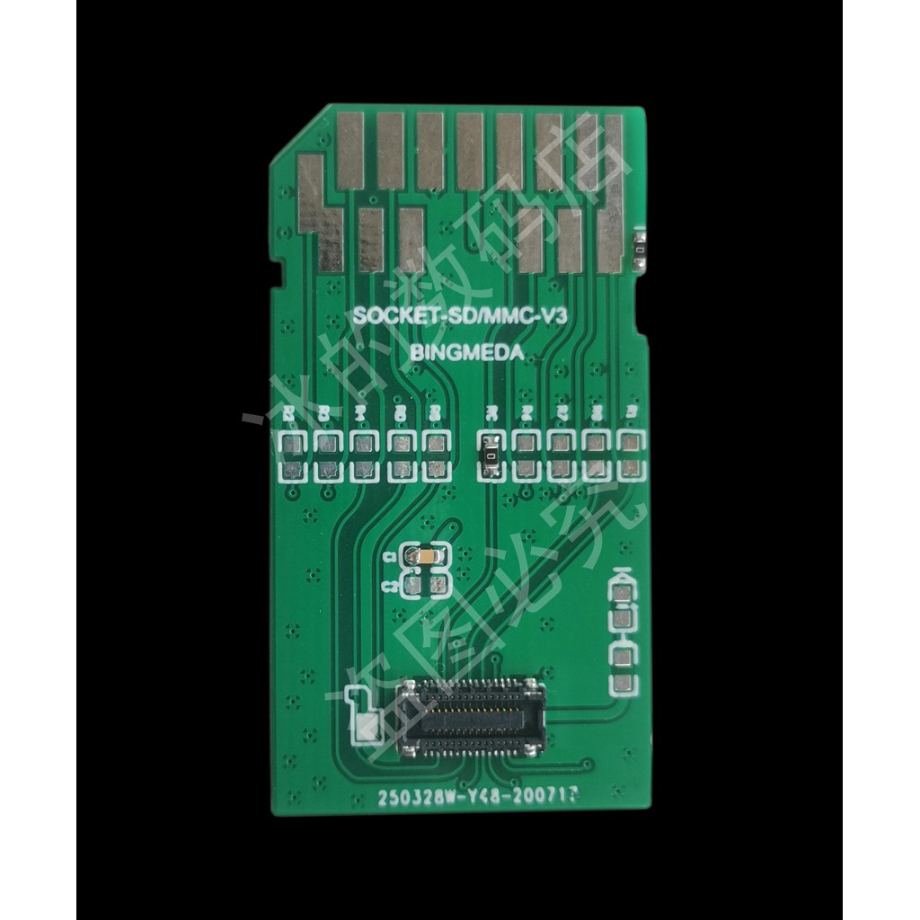 Jual EMMC Module/ SWITCH NS EMMC/ MmcblkNX Read and Write | Shopee ...