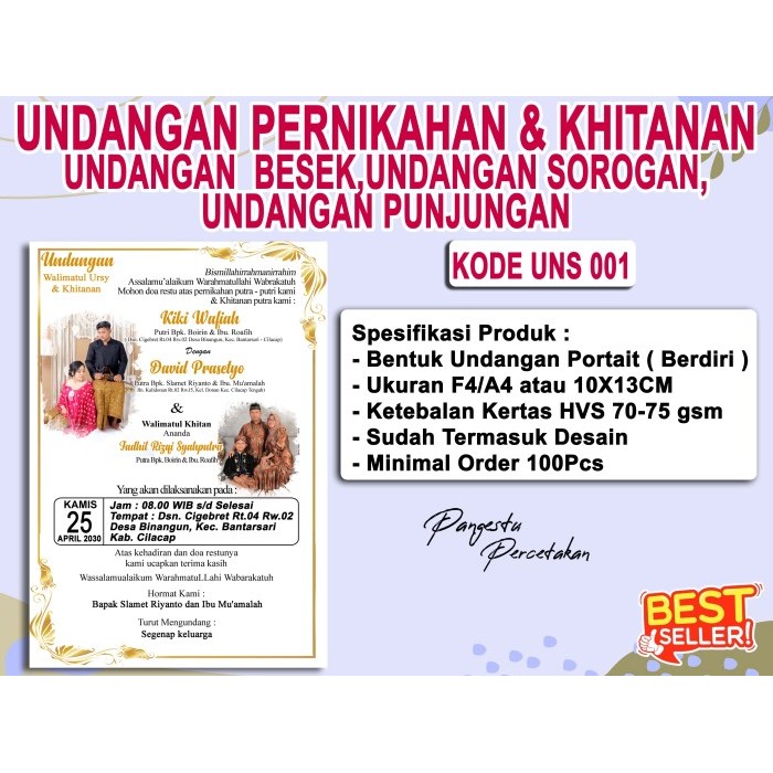 Jual UNDANGAN PERNIKAHAN & KHITANAN, UNDANGAN BESEK,UNDANGAN SOROGAN ...