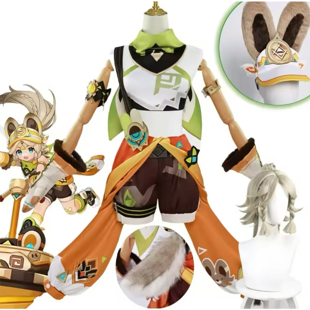 Jual Kazina cos costume Genshin Impact Ushaboti Kazina cosplay anime ...